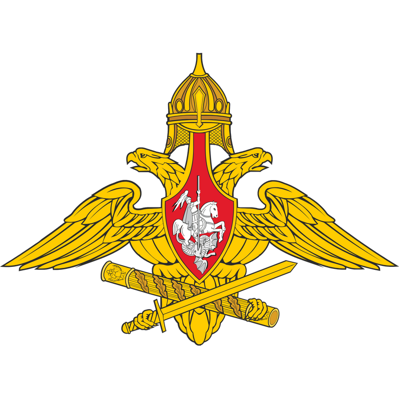 General Staff Russian Armed Forces Logo PNG Vector, Icon Free Download